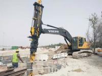 China Huitong Excavator Long Reach Boom Attachment Clamshell Telescopic Arm for sale