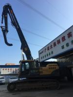 China Heavy Equipment Excavator Piling Boom And Arm for Pile Foundation for sale