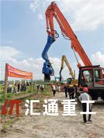 China Q460 Excavator Mounted Hydraulic Vibratory Hammer for sale