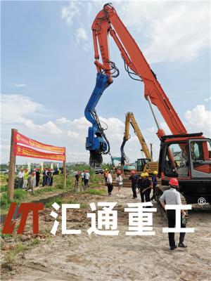 China Q460 Excavator Mounted Hydraulic Vibratory Hammer for sale
