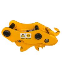 China Excavator Manual Quick Coupler Mini 3-10 Ton Excavator ZX55U ZX70 Mechanical Quick Hitch for sale