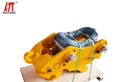 China Effortlessly Switch Attachments with Excavator Quick Hitch for sale