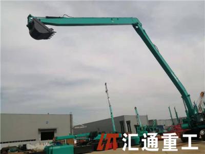 China 24300kg Operating Long Reach Excavator Booms For Volvo PC 300 for sale