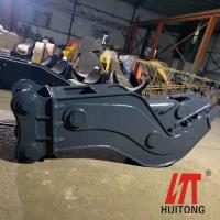 China Q355B Hydraulic Concrete Pulverizer Rock Crusher Excavator Attachments for sale