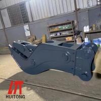 China Black Alloy Steel Hydraulic Concrete Pulverizer With Excellent Technology And Customized for sale