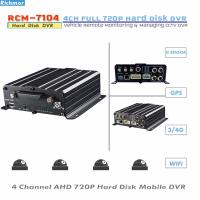 China 2TB HDD DVR 4CH 4G GPS WIFI MDVR Vehicle Camera Remote Monitor Solution for School Bus for sale