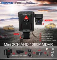 China Mini All-in-One 4G WIFI GPS Mobile DVR 720P 2CH MDVR Functions for Vehicle Monitoring for sale