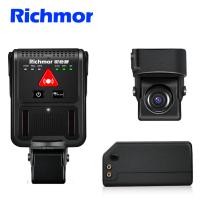 China Richmor All-in-One Mini Portable 4CH 720P AHD Dual SD Card Mobile DVR for Vehicles for sale