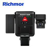 China Richmor All-in-One Mini Portable 4CH 720P AHD Dual SD Card Mobile DVR for Vehicles for sale