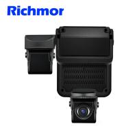 China Richmor All-in-One Mini Portable 4CH 720P AHD Dual SD Card Mobile DVR for Vehicles for sale