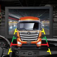 China Truck Van Coach Bus 7 Inch LCD Monitor With Backup Camera System 2006 Badger for sale