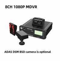China High Integrated Passenger Counter AI MDVR 8CH 4G GPS 1080P Mobile DVR for 3 Bus Door for sale