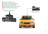 China Car Reversing Aid Car Vehicles Cameras Full HD 1080P Digital video recorder for sale