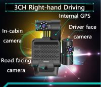 China H.265 Video Compression AI Mobile DVR with WIFI and ADAS for sale