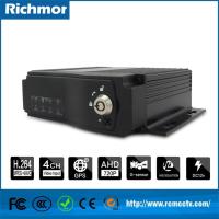 China AHD HDD Mobile DVR For Car 4CH With GPS WIFI G-Sensor RS485 RS232 RJ45 1080p Record 256GB X 2 Storage for sale