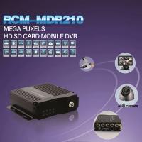 China Taxi Bus Truck Vehicles 4 Channel AHD HD Analog Input GPS Mobile DVR 4G With CCTV for sale