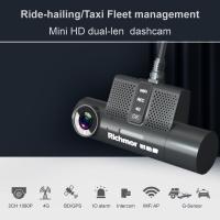 China Built-in 2CH 1080P AHD 4G Dashcam MDVR With GPS G-sensor For Mini Bus and Taxi Car for sale
