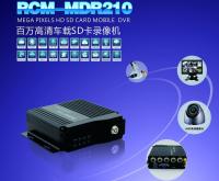 China 720P 2MP 4CH 8CH MDVR AI Mining Truck 1080P AHD Kit 4G GPS Wifi Bus Drive Recorder Car Black Box With G-Sensor for sale