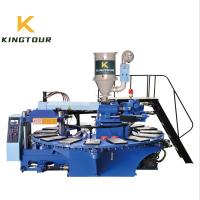 China KT-626 Rotary Shoe Sole Making Machine for PVC TPR TPU TR Materials - 100m² Space Requirement, 2 Operators for sale