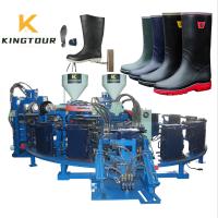 China KT-8192 Automatic Rotary 12 Station 2 Color Injection Molding Machine for PVC Rain Boots - 220 Ton Clamping Force for sale