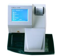 China Factory direct sales medical portable H-500 semi-automatic urine analyzer for sale