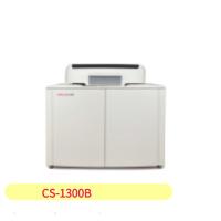 China Smaller Size ISO13485 Clinical Chemistry Analyzer Fully Automatic 900T/H for sale