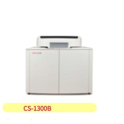 China Smaller Size ISO13485 Clinical Chemistry Analyzer Fully Automatic 900T/H for sale