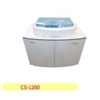 China Blood Test Benchtop Chemistry Analyzers 800T/H Blood Chemistry Analyzer Machine for sale