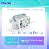 China Ultrasonic Detection Veterinary Medical Equipment 240V Vet Infusion Pump for sale