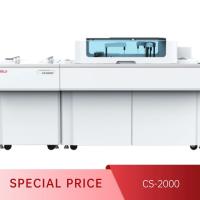 China CE Clinical Chemistry Analyzer for sale