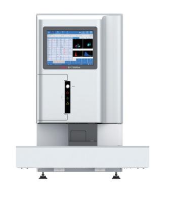 China Dirui Fully Auto 5 Diff Hematology Analyzer Automated ISO13485 for sale