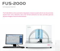 China 120 T/H Urine Analyzer Machine Hybrid Automated Urinalysis Analyzers for sale