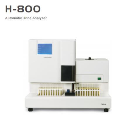 China Automatic Urine Analyzer Machine Simple Operation Medical Equipment for sale