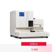 China H-800 Fully Automatic Urine  Analyzer for sale