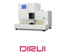 China H-800 Fully Automatic Urine  Analyzer for sale