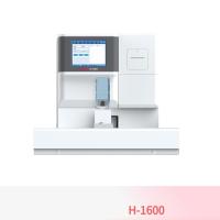 China Multi Channel Urine Analyzer Machine for sale