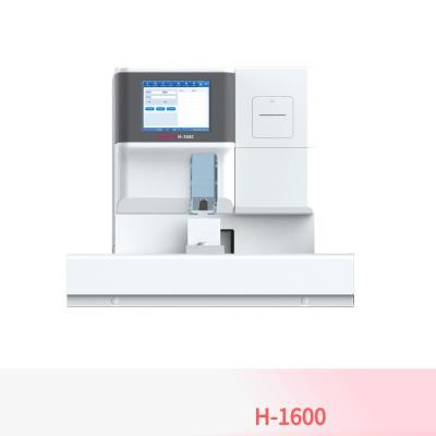 China Multi Channel Urine Analyzer Machine for sale
