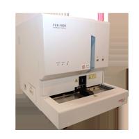 China FUS-1000 Urine Analyzer Machine Hybrid Clinical Testing Machines for sale