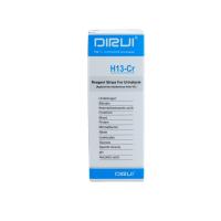 China Medical Diagnostic Urine Analysis Test Strips ISO Urinalysis Reagent Strips for sale