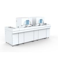 China Integrated Urine Analyzer Machine Automatic Urine Sediment Analyzer for sale