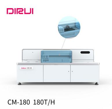 China ISO Automated Immunoassay Analyzer White CLIA Analysis Machine for sale