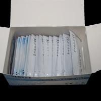 China 2.5mm Rapid Diagnostic Test Kit Strip Class II H.Pylori Antigen Test for sale