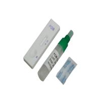 China CE Rapid Diagnostic Test Kit OEM For Hospital Home Use FOB Test Device for sale