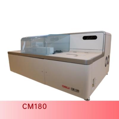 China White Fully Automated Immunoassay Analyzer 200kg Clia Immunoassay Analyzer 180T/H for sale