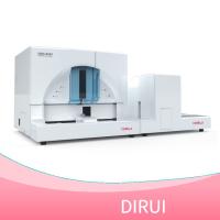 China Hospital Digital Gynecology Medical Devices Vaginal Secretion Analyzer for sale