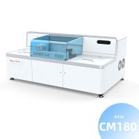 China CM-180 Automated Immunoassay Analyzer ISO Chemiluminescence Immunoassay Analyzer for sale