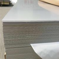 China Bright Surface Stainless Steel Sheets 2500mm 410 430 444 For Machine for sale
