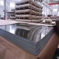 China TISCO 201 Rolled Stainless Steel Plate 304 304L 316 316L 409 410 2205 2507 for sale