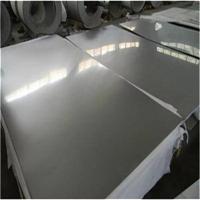 China 0.7mm BA Surface Stainless Steel Plate 304 430 201 316 316L Sheet for sale