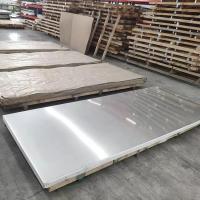 China 0.7mm BA Surface Stainless Steel Plate 304 430 201 316 316L Sheet for sale